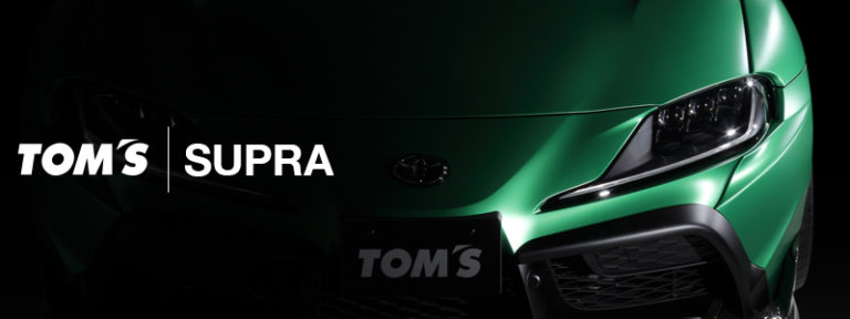 TOM'S CARS | COMPLETE CARS